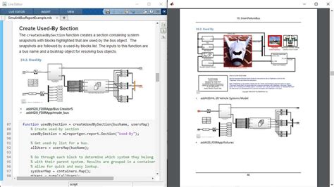 Simulink Report Generator MATLAB