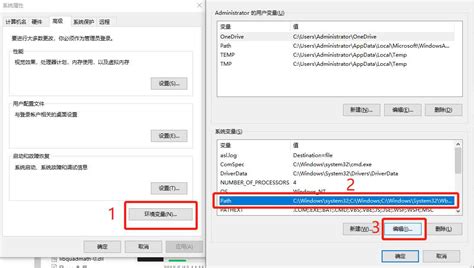 vs code c语言开发环境配置 物光创新实验室