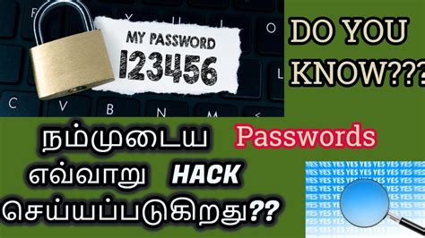 how our passwords are stored in database how the encryption process done youtube