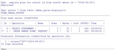 oracle数据库优化（oracle 性能报告、执行计划） csdn博客