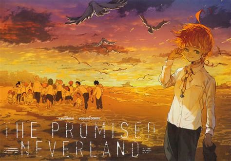 駿河屋 B2ポスター 夕焼け 約束のネバーランド原画展ポスター