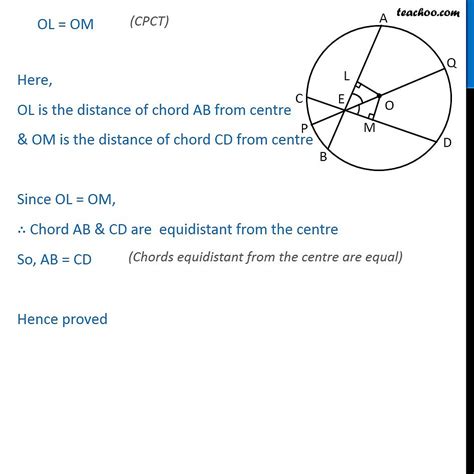 Example 1 If Two Intersecting Chords Of A Circle Make Examples