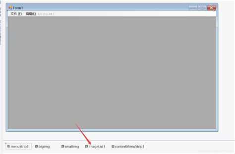 listview 控件与 imagelist 控件 listview images csdn博客