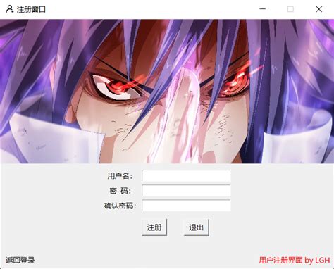 python多人聊天室 基于socket udp协议 python聊天室 csdn博客