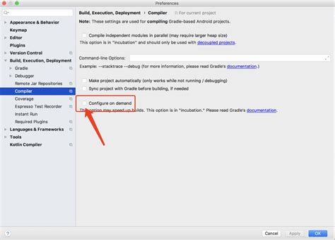 Configuration On Demand Is Not Supported By The Current Version Of The