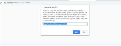 【已解决】swagger报错：unable to render this definition 程序员大本营