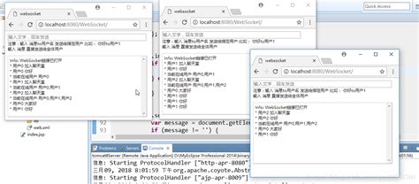 java后端websocket的tomcat实现 websocket tomcat csdn博客