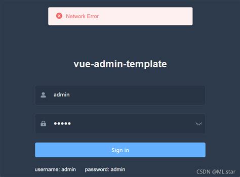 vue admin template框架 登录功能 vue admin template登录 csdn博客