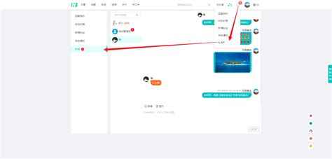github maliangnansheng bbs vue3 ui 基于vue3开发的仿掘金之【南生论坛】企业级项目！官方地址： bbs nanshengbbs top