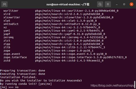 ubuntu 20 04 下的 pytorch（cpu版）安装及配置 ubuntu 20 04 安装 cpu 版本的pytorch csdn博客