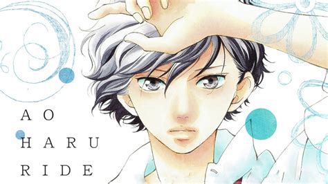 Ao Haru Ride Kou Wallpaper