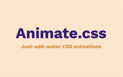 アニメーションを簡単に実装できる”animate css” v4 の使い方 web saku