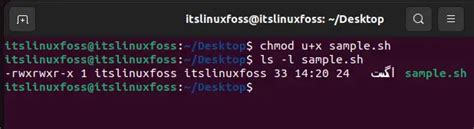 How To Run A Sh File In Linux Its Linux FOSS
