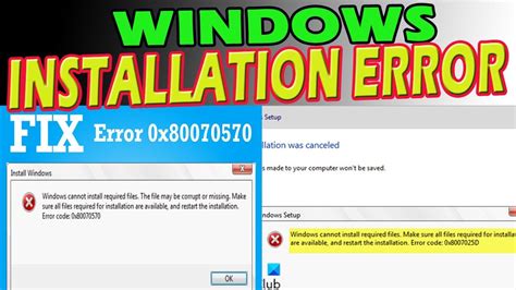 windows installation error 0x80070570 microsoft community hot sex picture