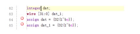 verilog中关于integer数据类型的惊天发现 verilog仿真中的int型不变 csdn博客