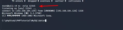 mysql数据库提权的几种方法——提权教程 csdn博客