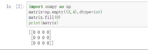 python多维数组初始化 多种方法 python 初始化多维数组 csdn博客