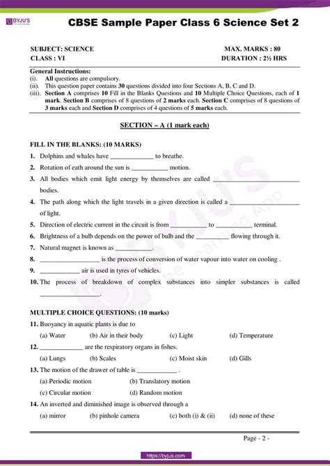 cbse sample paper class 6 science set 2 download pdf