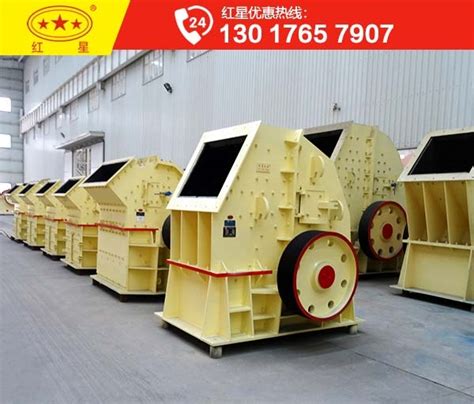 600800锤式破碎机出厂价多少钱一台 铝铸造机 山东森宇重工机械有限公司