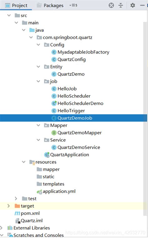 java定时任务quartz整理 quartz java csdn博客