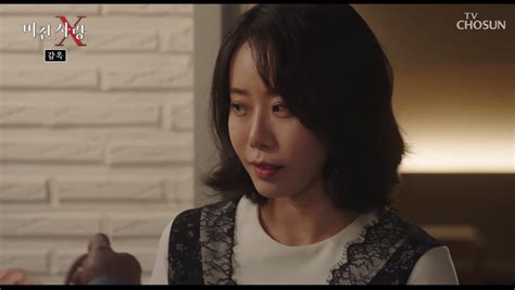 아내 머리 말려주고 손톱 손질까지 해주는 사랑꾼 남편의 소름 끼치는 반전 Snsfeed 제휴콘텐츠 제공 실시간 핫이슈