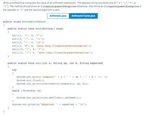 solved in java compute the value of an arithmetic expression