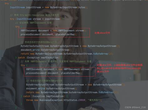 springboot实现word通配符动态填充字段（ docx与 doc） spring boot word模板填充 csdn博客
