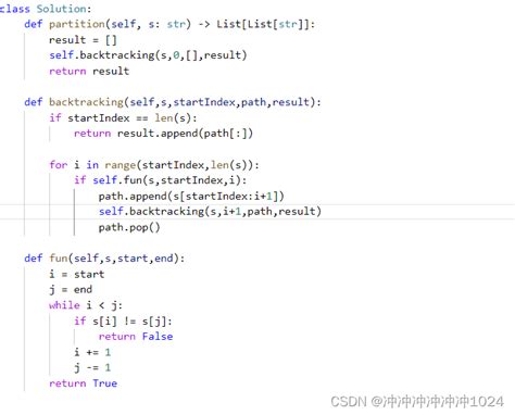 leetcode 131 分割回文串