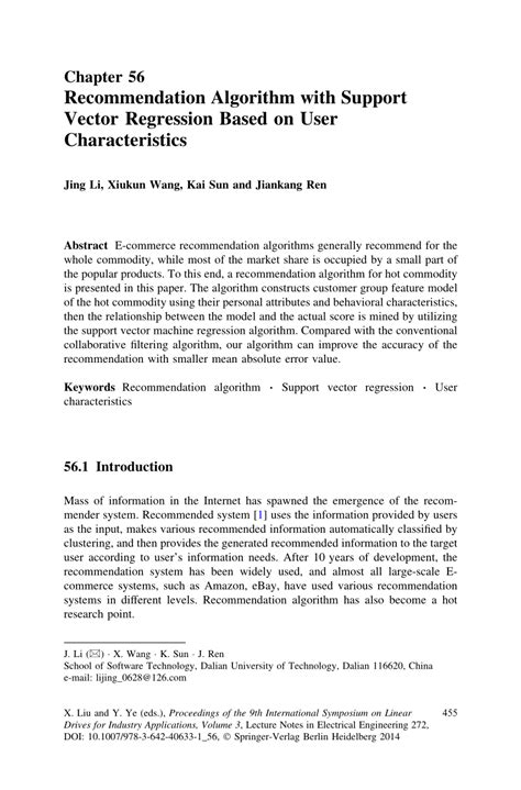 pdf recommendation algorithm with support vector regression based on user characteristics