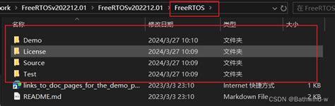 freertos移植stm32f103开发板hal库版本 bathwind w 博客园