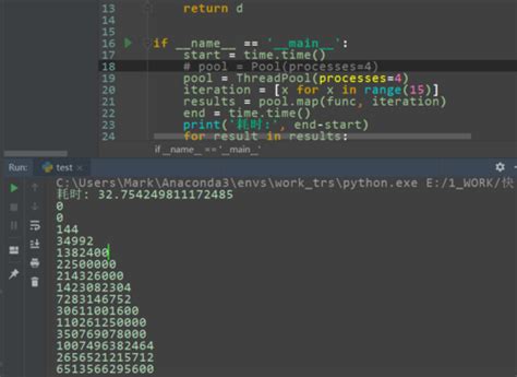 python多线程效率低 python多线程能提高效率吗 python 多线程 性能 世外云文章资讯