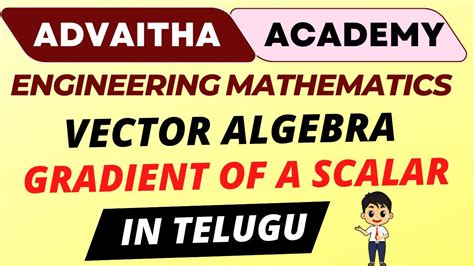 gradient of a scalar vector algebra engineering mathematics in telugu jntuh jntua jntuk
