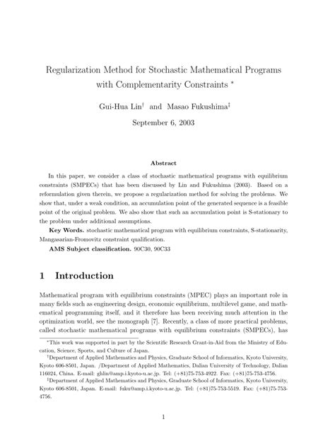 pdf regularization method for stochasticmathematical programs with complementarity constraints