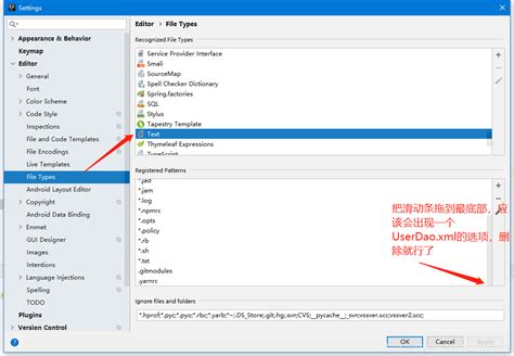 idea新建xml文件显示为普通的text文本 idea 如何设置mark as plain text csdn博客