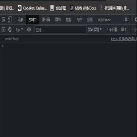 【javascript案例】js每隔一秒打印数组中的一个值？ js 每一秒取数组的值 csdn博客