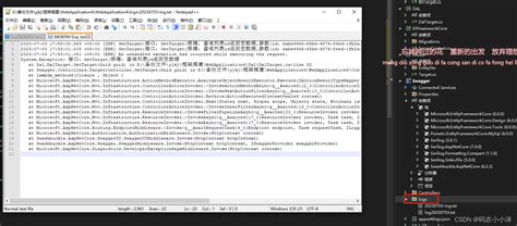 Net Webapi Core Serilog C Webapi