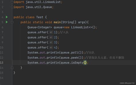 java 栈和队列 csdn博客