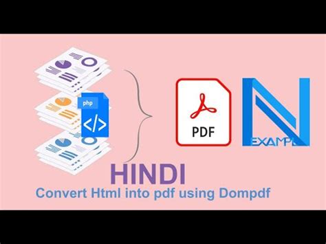 Convert Html Into Pdf Using Dompdf Hindi Urdu Hindi Urdu Tutorial