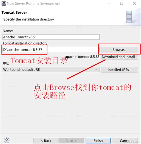 10 eclipse配置tomcat详细教程、如何使用eclipse tomcat创建并运行web项目 eclipse配置tomcat启动项目 csdn博客
