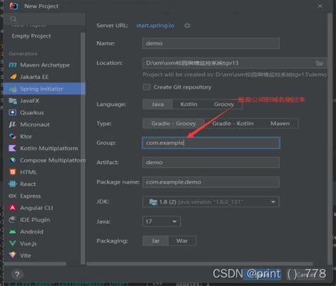 手把手教你如何创建一个springboot mybatisplus项目 springboot2 mybatis plus csdn博客