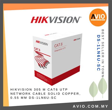 HIKVISION Hik Vision 305m 305 Meter CAT6 UTP Network Cable Solid Bare