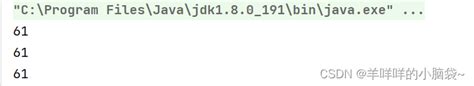java 包装类，装箱和拆箱，基本数据类型和字符串的相互转换 java中包装类型不能直接转换 csdn博客