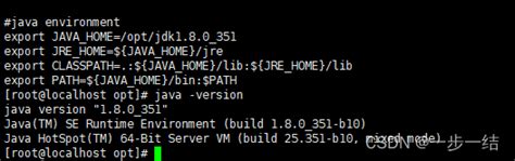 kafka入门教程 kafka安装以及快速入门 csdn博客