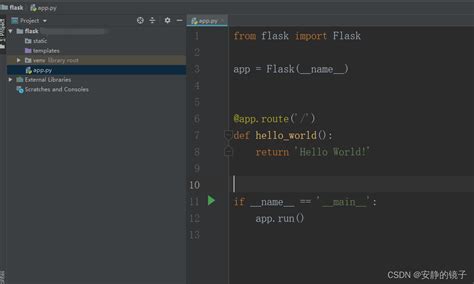 flask 整合SQLAlchemy 按照models services config 等配置 flask sqlalchemy