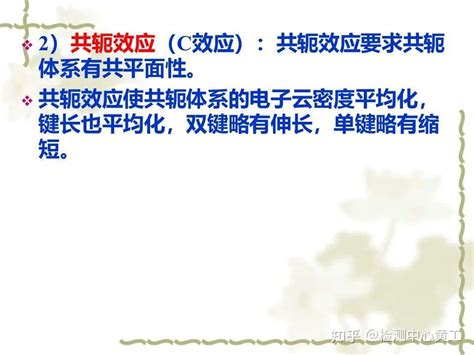 Ppt
