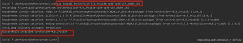 pythorch版本和torchvision版本对应关系及torchvision安装 torch2 0 0对应的torchvision csdn博客
