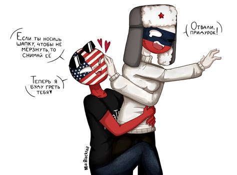 Countryhumans Belarus Porn Telegraph