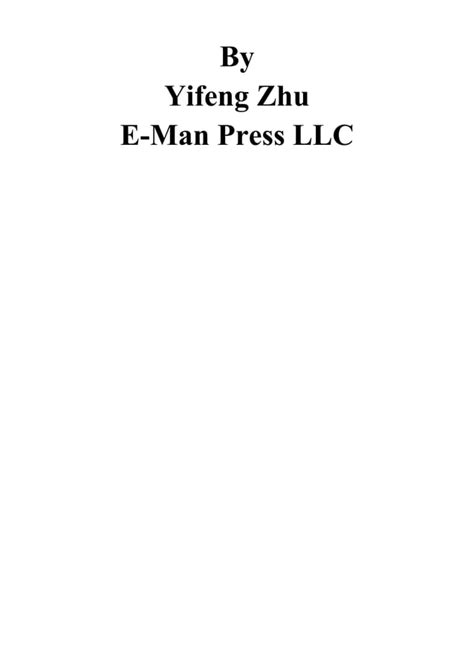 embedded systems with arm cortex m microcontrollers in assembly language and c yifeng zhu