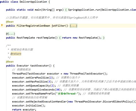 springboot用 async实现异步调用 歪脖大叔 博客园