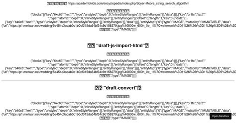 Draftjs Codesandbox